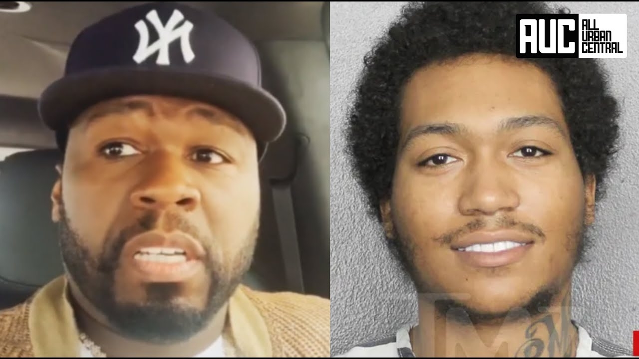 50 Cent Reacts To Lil Meech Getting Arrested At Airport | Certified BOOTLEG